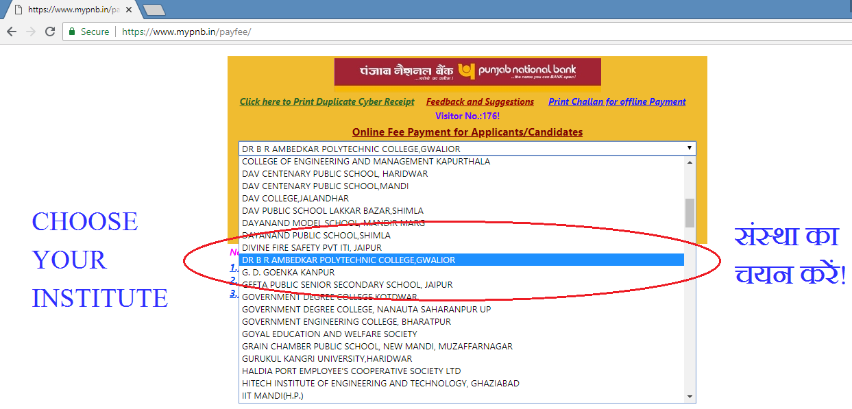 DR.B.R.A. POLYTECHNIC COLLEGE,GWALIOR (M.P) डॉ भीमराव अम्बेडकर ...